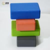 China 2.3 lbs Lightweight EVA Block Foam for workout Support Deepen Poses for sale