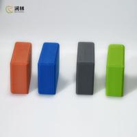 China Premium Trapezoid EVA Foam Block Non Slip Surface for Exercise for sale