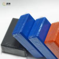 China 170gcm3 Meditation Yoga And Pilates Blocks Safely Assists For Deepening Stretches for sale