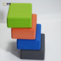 China 170gcm3 Meditation Yoga And Pilates Blocks Safely Assists For Deepening Stretches for sale