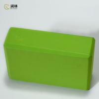 China 170gcm3 Meditation Yoga And Pilates Blocks Safely Assists For Deepening Stretches for sale