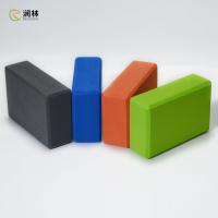 China Waterproof EVA Yoga Block , Daily Life Yoga Pilates Block for sale