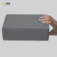 China Waterproof EVA Yoga Block , Daily Life Yoga Pilates Block for sale