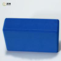 China Waterproof EVA Yoga Block , Daily Life Yoga Pilates Block for sale