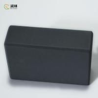 China Waterproof EVA Yoga Block , Daily Life Yoga Pilates Block for sale