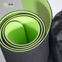 China 6mm Fitness Yoga Mat , TPE Yoga Mat Eco Friendly for Pilates for sale