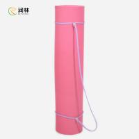 China Washable 3mm Multi Color Yoga Mat , non toxic PVC Fitness Mat for sale