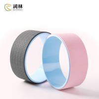 China Runlin 6 Inch Yoga Wheel , yoga fitness wheel for Strengthens Core Muscles for sale