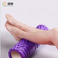 China Medium Density Yoga Column Roller , 9x30cm Strong Foam Roller for sale