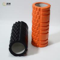 China Strong Yoga Column Roller Muscle Relaxation yoga tube roller for sale