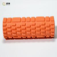China Strong Yoga Column Roller Muscle Relaxation yoga tube roller for sale
