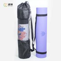 China Runlin TPE Eco Friendly Yoga Mat , high density TPE Fitness Mat for sale