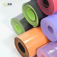 China Runlin TPE Eco Friendly Yoga Mat , high density TPE Fitness Mat for sale