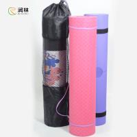 China Runlin TPE Eco Friendly Yoga Mat , high density TPE Fitness Mat for sale