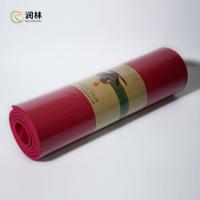 China All Purpose Thick NBR Yoga Mat 173cm*61cm With Carrying Strap for sale