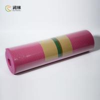 China SGS 12MM NBR Yoga Mat , 183x61cm Exercise Floor Mats for sale
