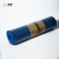 China SGS 12MM NBR Yoga Mat , 183x61cm Exercise Floor Mats for sale