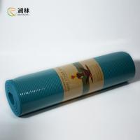 China SGS 12MM NBR Yoga Mat , 183x61cm Exercise Floor Mats for sale