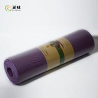 China SGS 12MM NBR Yoga Mat , 183x61cm Exercise Floor Mats for sale
