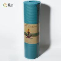 China Moisture Resistant NBR Fitness Yoga Mat With Shoulder Sling for sale