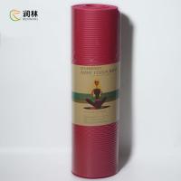 China Soft Material NBR Fitness Yoga Mat , OEM ODM Pilates Floor Mats for sale