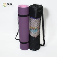 China Runlin Thick Double Sided Yoga Mat with Printed  / Engraved Logo for sale