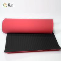 China Eco Friendly 4mm Fitness Yoga Mat For Home Workout Anti Slip for sale