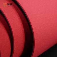 China Eco Friendly 4mm Fitness Yoga Mat For Home Workout Anti Slip for sale
