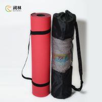 China Eco Friendly 4mm Fitness Yoga Mat For Home Workout Anti Slip for sale