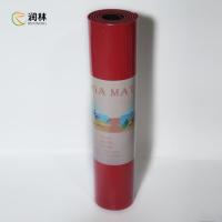 China SGS Certified Fitness Yoga Mat TPE Material Textured Non Slip Surface for sale