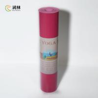 China SGS Certified Fitness Yoga Mat TPE Material Textured Non Slip Surface for sale