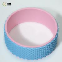 China Non toxic TPE PP Yoga Wheel For Backbends SGS certificate for sale