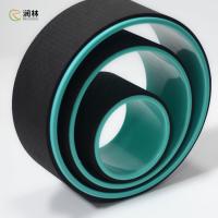 China PP TPE Yoga Back Roller Wheel 32*13cm Enhance Flexibility And Stability for sale