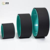 China OEM Yoga Wheel For Lower Back Pain Safety PP TPE Material for sale
