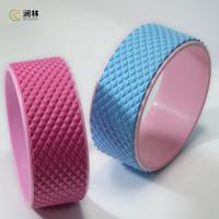 China Non Slip Material Yoga Wheel Backbend For Back Pain Stretching for sale