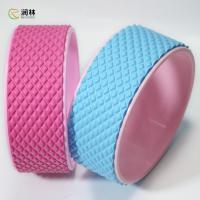 China 35*15cm Yoga Back Roller Wheel , Non toxic Yoga Circle Roller PP Material for sale