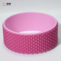 China 32*13cm Yoga Wheel Back Stretches PP Material for Help Back Aches for sale
