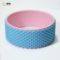 China 32*13cm Yoga Wheel Back Stretches PP Material for Help Back Aches for sale