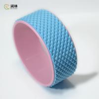 China 32*13cm Yoga Wheel Back Stretches PP Material for Help Back Aches for sale