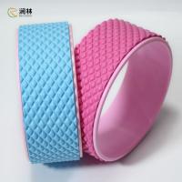 China 35*15cm Yoga Wheels For Back Pain Stretching Increase Flexibility for sale