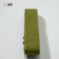 China Multi Loop 250cm Yoga Strap Stretches For Beginners Heavy Duty Polyester Cotton for sale