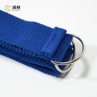 China Frictionless Yoga Strap Stretches , Soft Cotton yoga stretching belt SGS approval for sale
