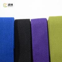 China Frictionless Yoga Strap Stretches , Soft Cotton yoga stretching belt SGS approval for sale