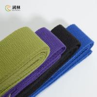 China Frictionless Yoga Strap Stretches , Soft Cotton yoga stretching belt SGS approval for sale