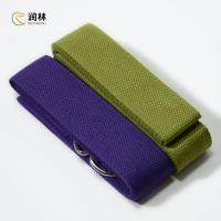 China Organic Cotton Yoga Resistance Strap For Shoulders SGS certificate for sale
