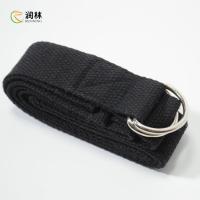 China Unfold Yoga Strap Neck Stretch 3.8cm Non Elastic For Flexibility for sale