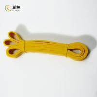China ODM Fitness Resistance Loop Band , SGS 12 Inch Resistance Bands for sale
