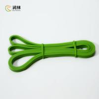 China ODM Fitness Resistance Loop Band , SGS 12 Inch Resistance Bands for sale