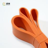 China ODM Fitness Resistance Loop Band , SGS 12 Inch Resistance Bands for sale