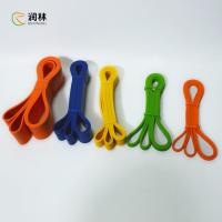 China 0.6lb Fitness Resistance Loop Band , 600*50*0.3mm elastic loop band for sale